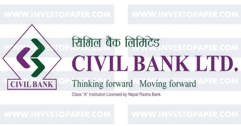 सिभिल बैंकले ल्यायो सर्वाधिक ब्याजदर पाइने प्रिमियम बचत खाता | Investopaper