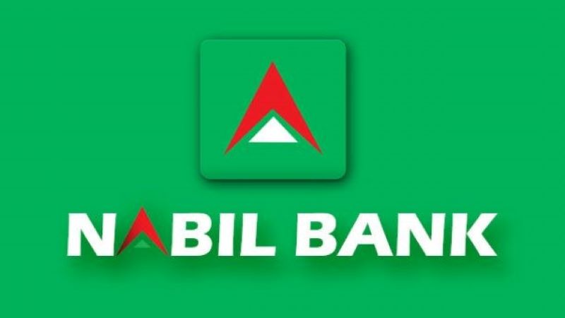 नबिल बैंकद्वारा 'प्रिमियम रेमिटेन्स बचत खाता' सुचारु | Investopaper